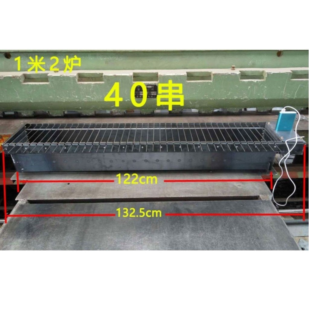 Old-Fashioned Automatic Charcoal Rotary Grill Kebab Machine Restaurant ...