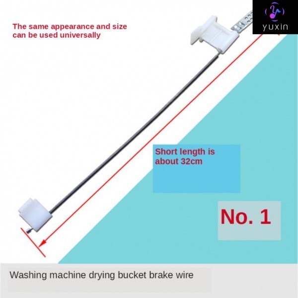 Multi-Brand Twin Tub Washing Machine Universal Spin-Dry Tumble Cable ...