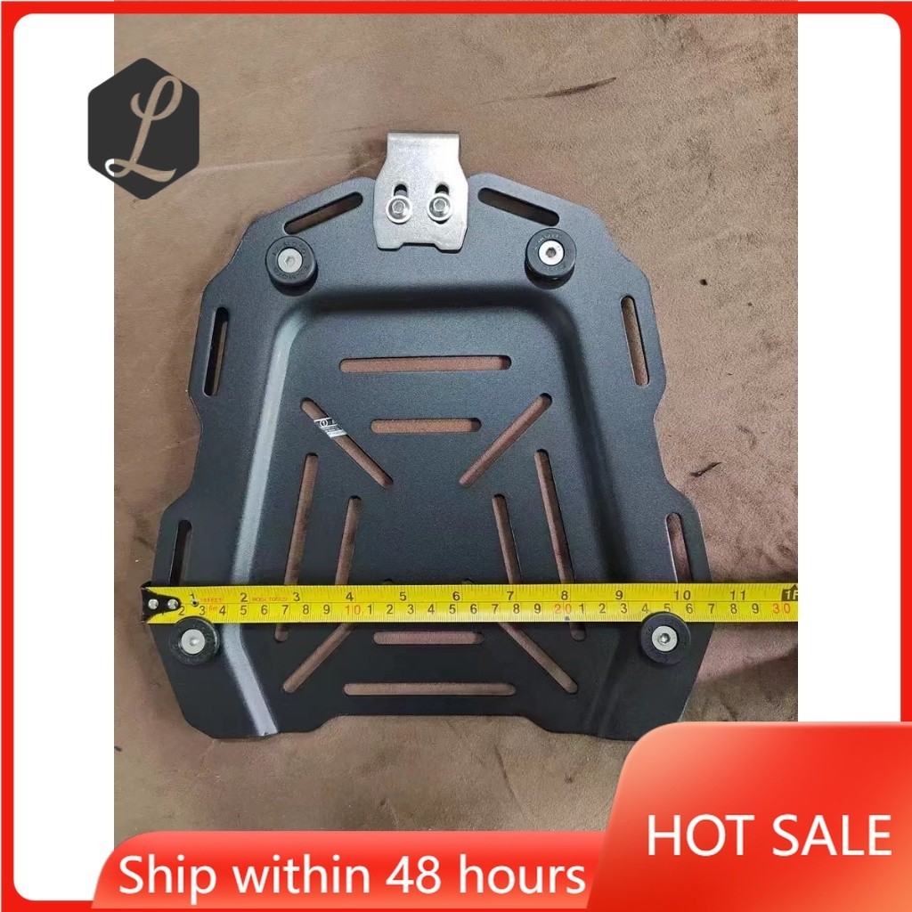 45L Universal Plate Aluminum Alloy Motos Tail Box Stamping Bottom Plate ...