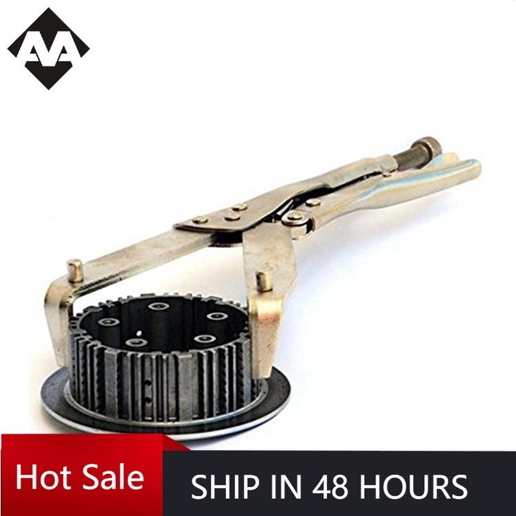 Flywheel Holding Hand Tool Lockable Clamp & Motorcycle Clutch Hub ...