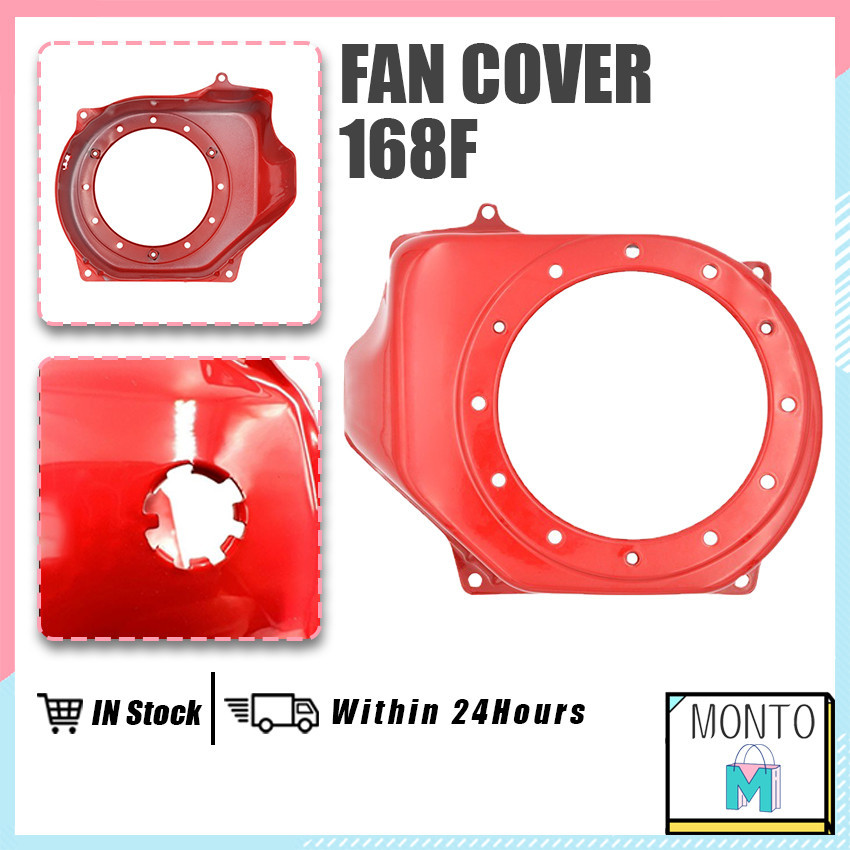 Durable 168F Honda Gasoline Engine Cover Blower Fan Case Gasoline ...