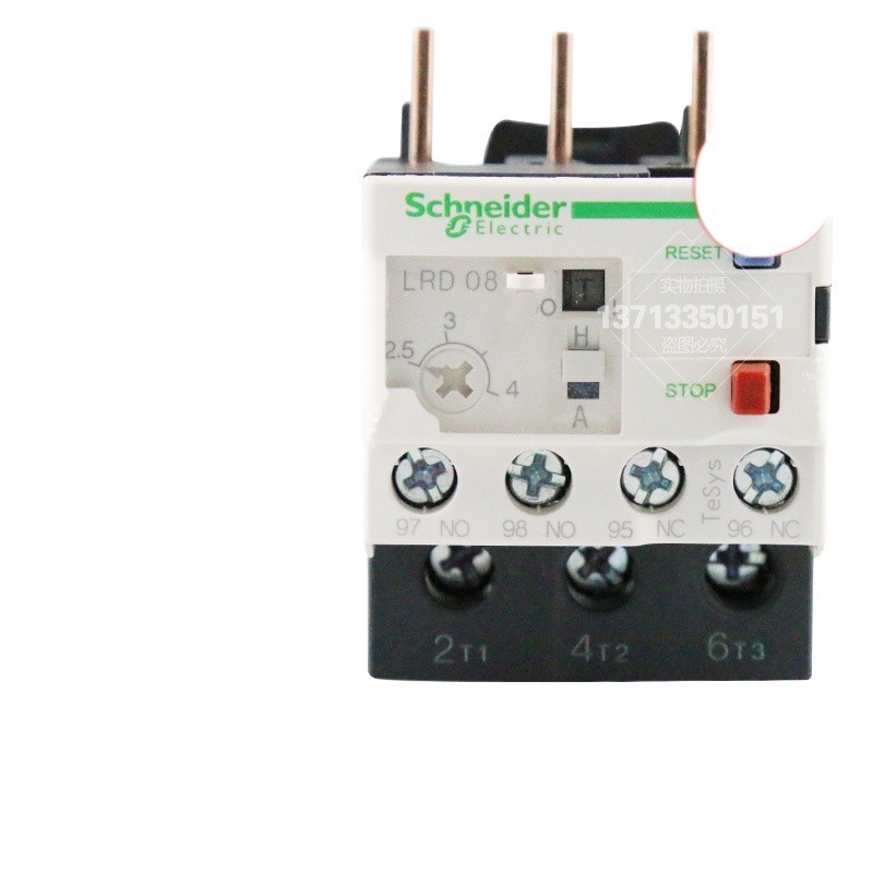 Schneider thermal overload relay LRD08C 06C 07C 22C 10C 12C 16C current 2.5-4A | Shopee Philippines