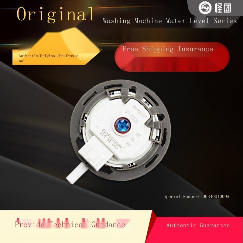 EB80M009, EB80M009, EB80M2U1 suitable for Haier washing machine water ...