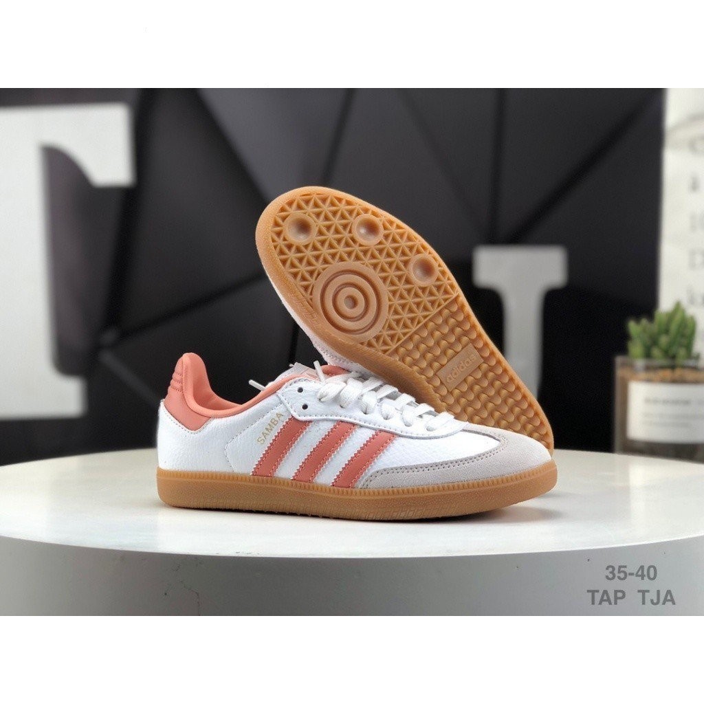 Originals samba og retro single product dance series gentleman German ...