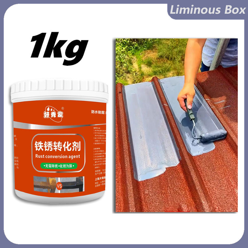 1000g Anti Rust Paint Rust Remover No Polishing Rust Converter For ...