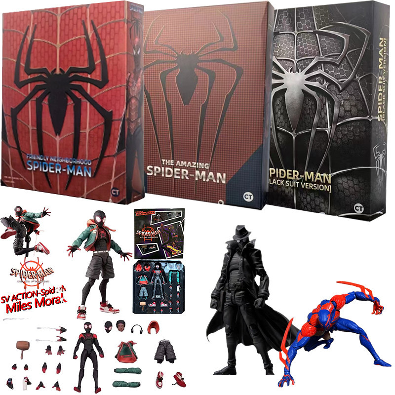 SHF The Amazing Spider-Man Noir Action Figure Toys Shf Miles Morales ...