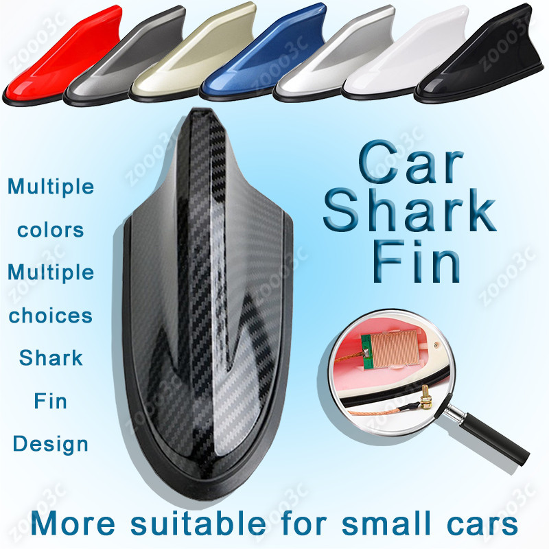 Universal Car Shark Fin Small Car Antenna Gen2 with Rubber Cover Aero ...