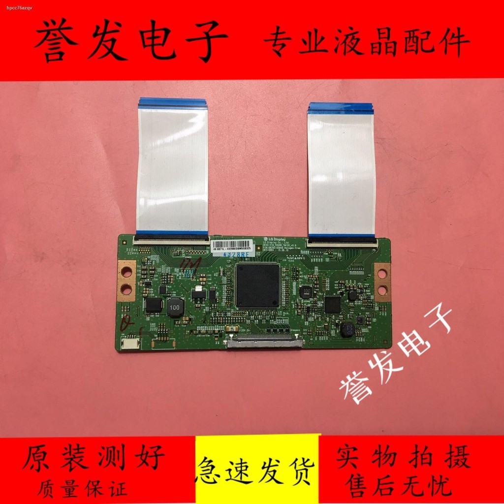 Hisense LED49K300U Storm 55X4 Skyworth 55E600G Logic Board 6870C-0584A ...