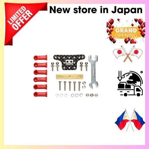 【opening sale】 Tamiya Mini 4WD Special Planning HG Ball Bearing Mass ...