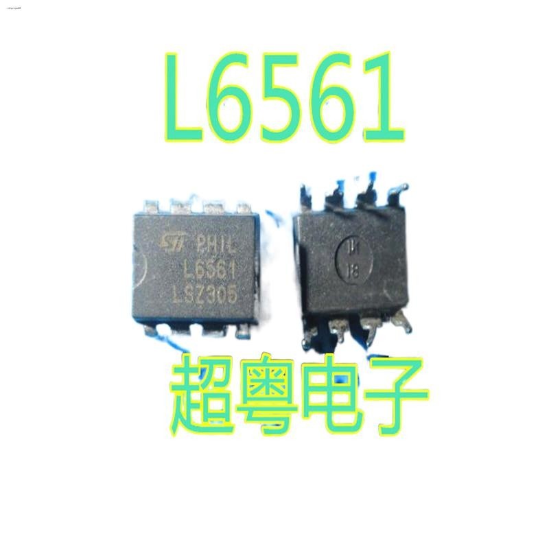 Supply L6561 STL6561 power management chip straight plug 8 feet ...