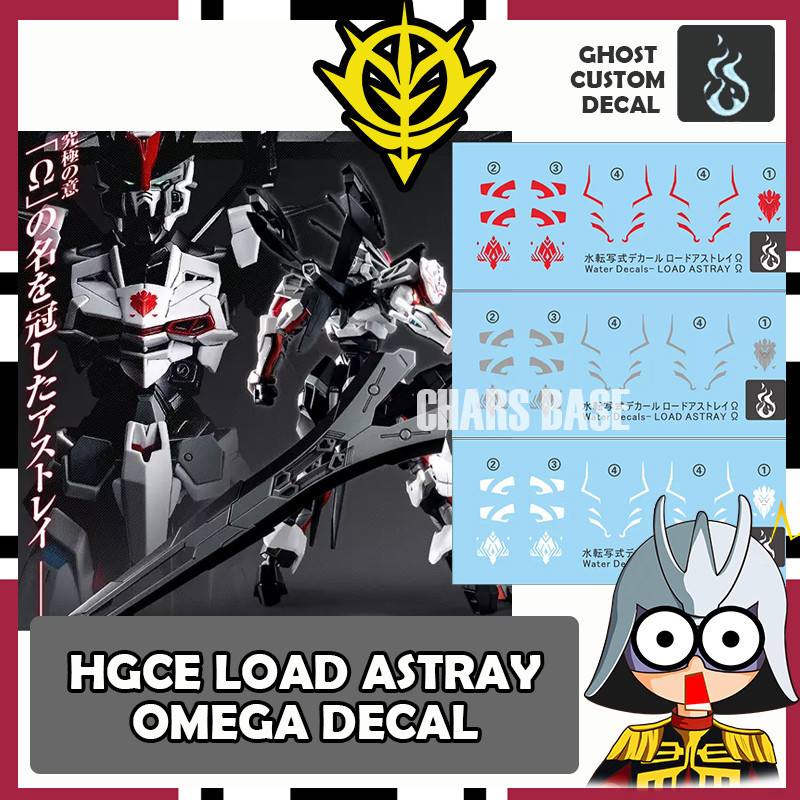 COPY GHOST DECAL PB HG LOAD ASTRAY DECAL | Shopee Philippines