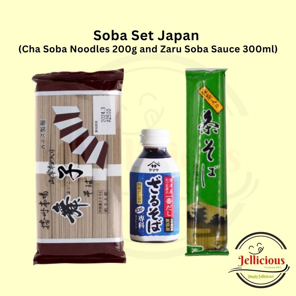 Soba Set Japan (Cha Soba Noodles 200g and Zaru Soba Sauce 300ml ...
