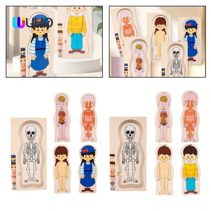 [WUHO] Human Body Puzzle Human Body Parts Puzzle for Girls Boys Kids ...