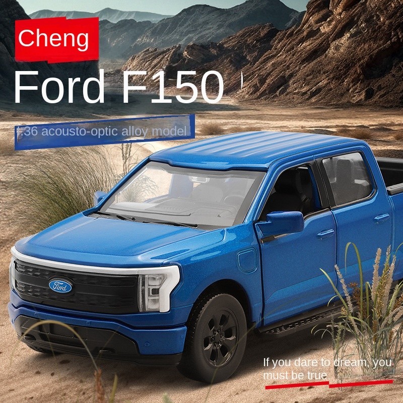 Caipo Come True 1-36 Ford F150 Raptor Simulation Genuine Alloy Car ...