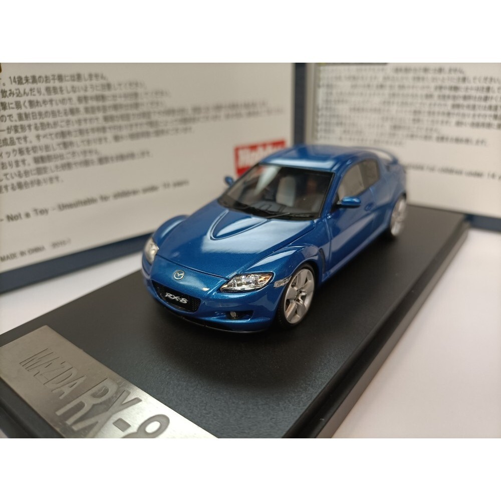 [Ready Stock] Mark43 1 43 Mazda Simulation Two-Door Sports Car Model Mazda RX-8 SE3P 2003 Blue ...