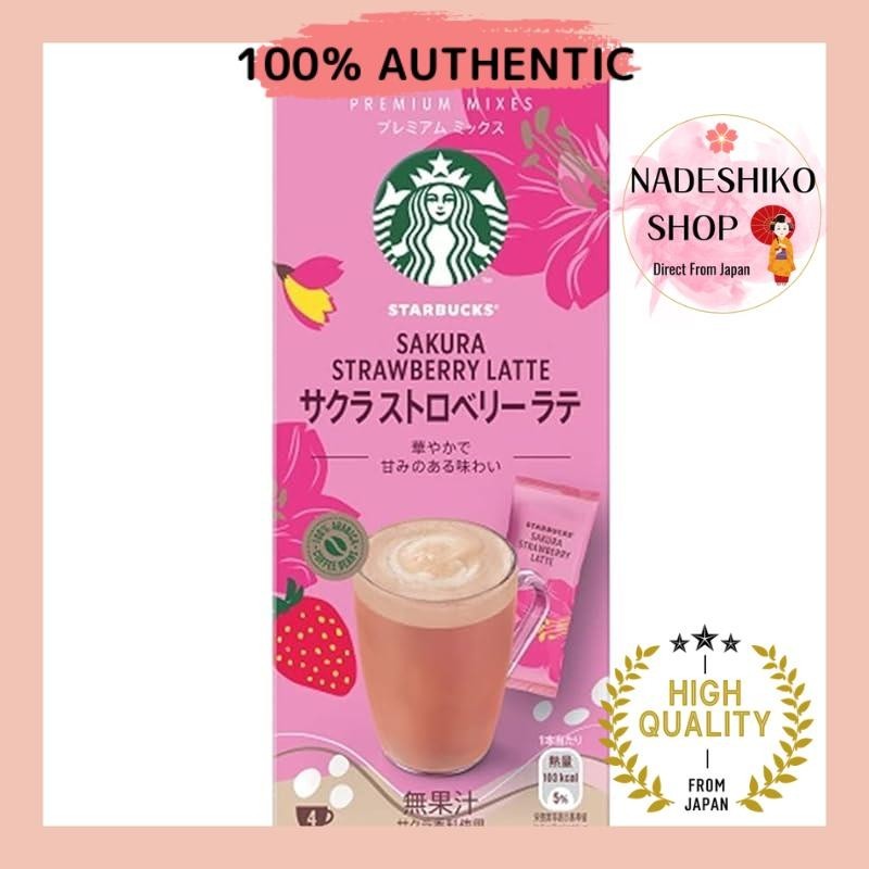 【Direct from Japan】Starbucks Premium Mix Sakura Strawberry Latte 4P ...