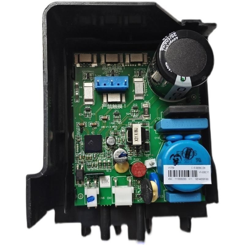 Suitable for Haier refrigerator compressor drive inverter board 459C ...