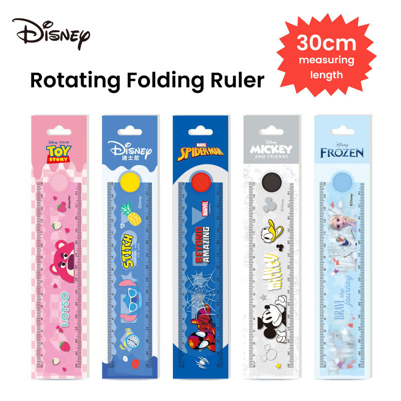 Disney Rotating Folding Ruler for Student 30CM | Shopee Philippines