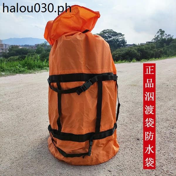 Authentic Backpack Waterproof Bag Cross Bag Rain Cover Moisture-Proof ...