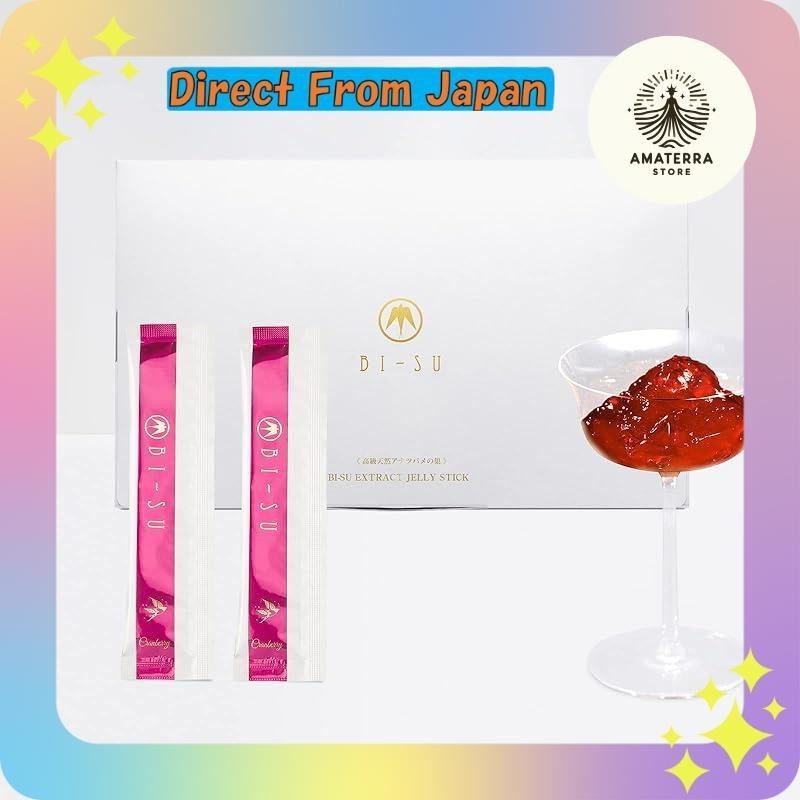 【Japan Quality】BI-SU Bird's Nest Extract Jelly ｜ Beauty ingredient ...