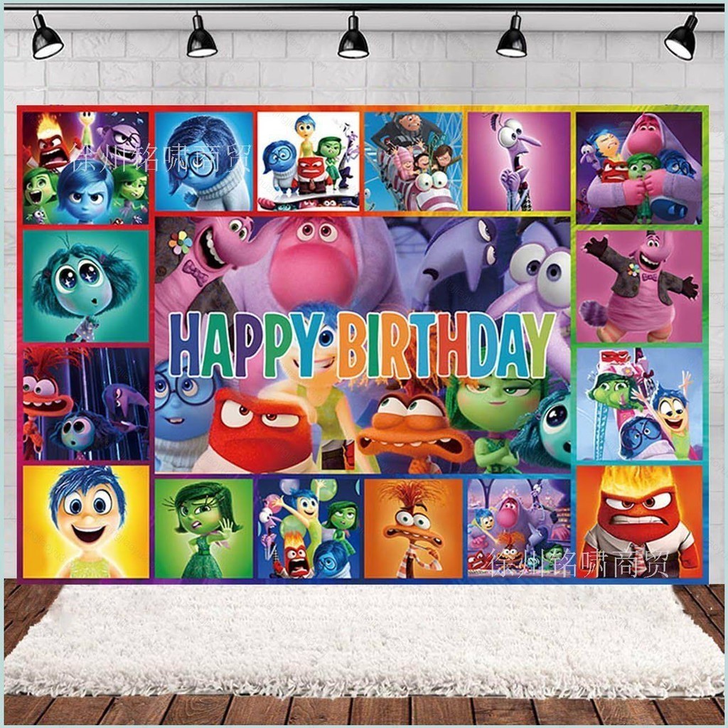 LJ Inside Out Theme Cartoon Celebrate Party Photo Photography Backdrop ...