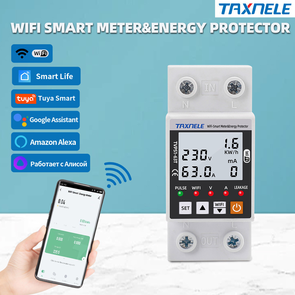 TUYA WiFi Smart Circuit Breaker 63A Leakage Over Under Voltage ...