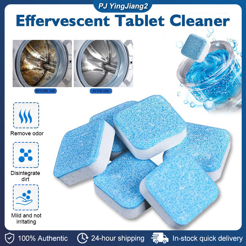 12pcs/Box Washing Machine Effervescent Tablets Washing Machine Oxygen ...