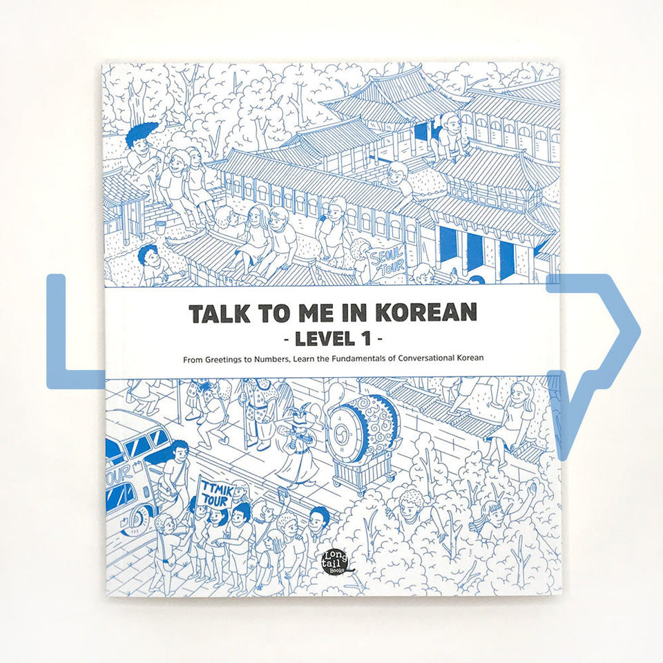 Talk To Me In Korean (TTMIK) Grammar Textbook Level 1 | Shopee Philippines