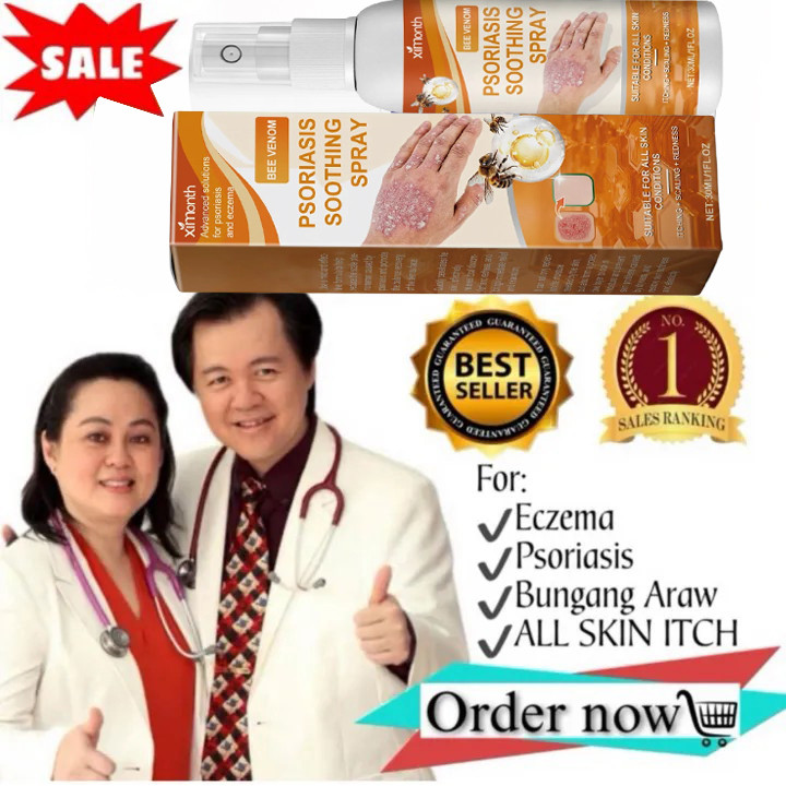7 DAYS Psoriasis Spray Eczema Spray Relief Dermatiti/Itchy/Allergy ...