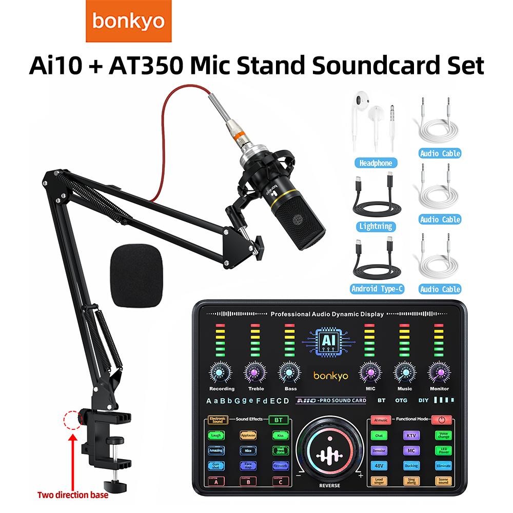 Bonkyo Ai10 SoundCard Mixer DJ Bluetooth wireless with a strong noise ...