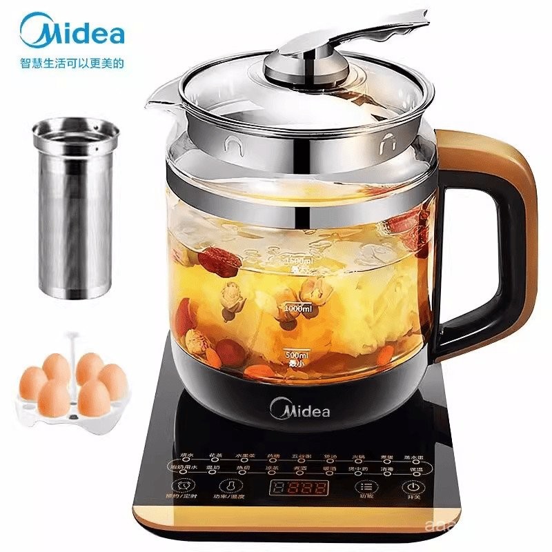Midea/Beauty WGE1703b Health Pot Electric Kettle1.5L Capacity Hot Water ...