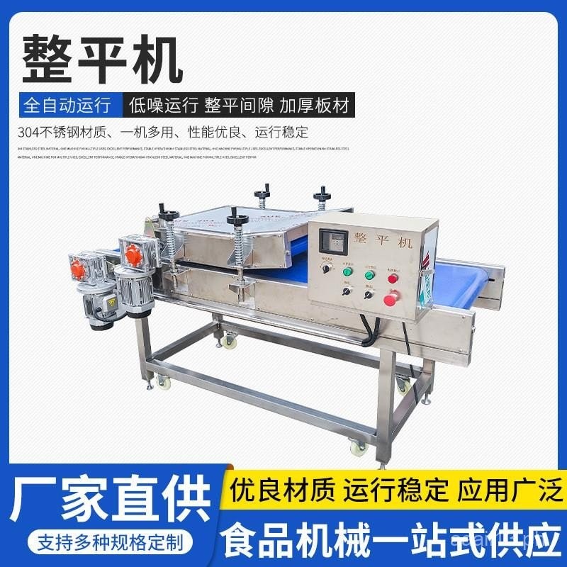 Fully Automatic Chicken Fillet and Chicken Strip Leveling Machine Beef ...