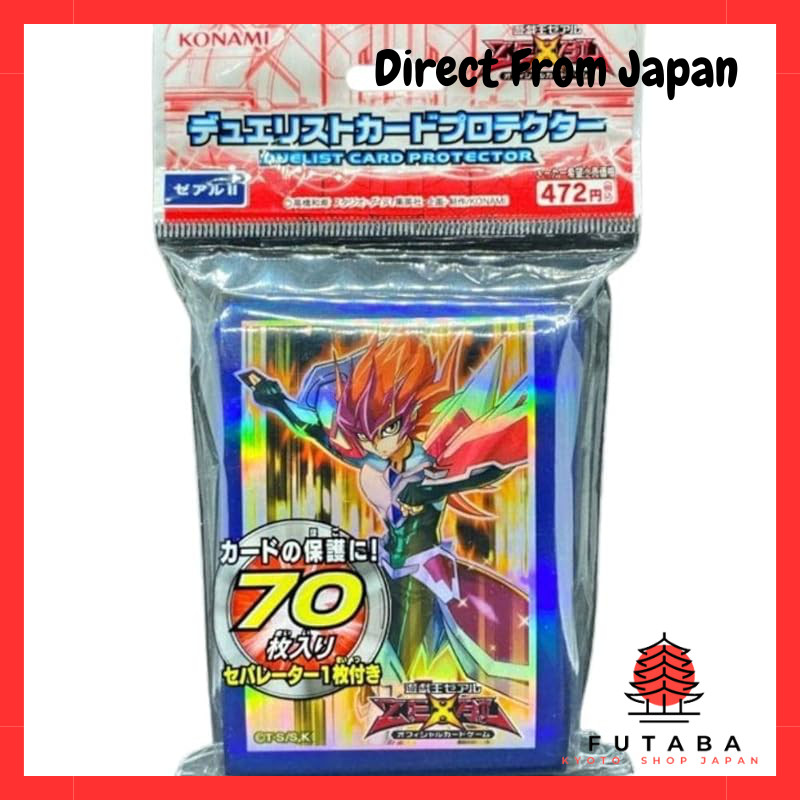 Yu-Gi-Oh! Zexal OCG Duelist Protector Zexal II | Shopee Philippines