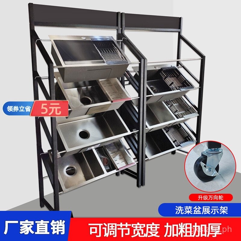 Stainless Steel Sink Hand Wash Basin Display Rack Single Bowl Double ...