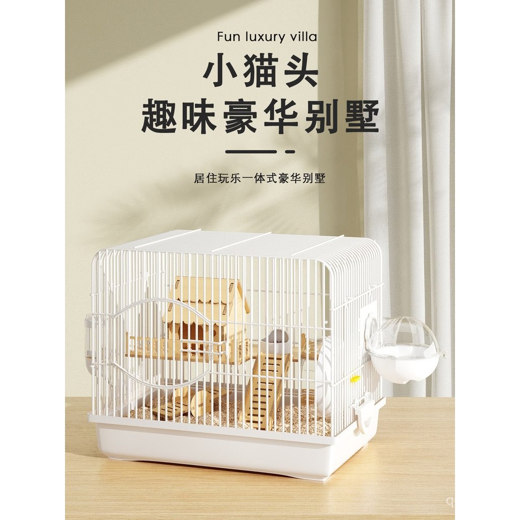 Small Hamster Cage Special Golden Hamster Solid Wood Large Space House ...
