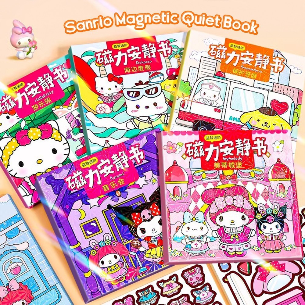 Cartoon Magnetic Kuromi Paper Doll House DIY Magnetic Sticker Book ...