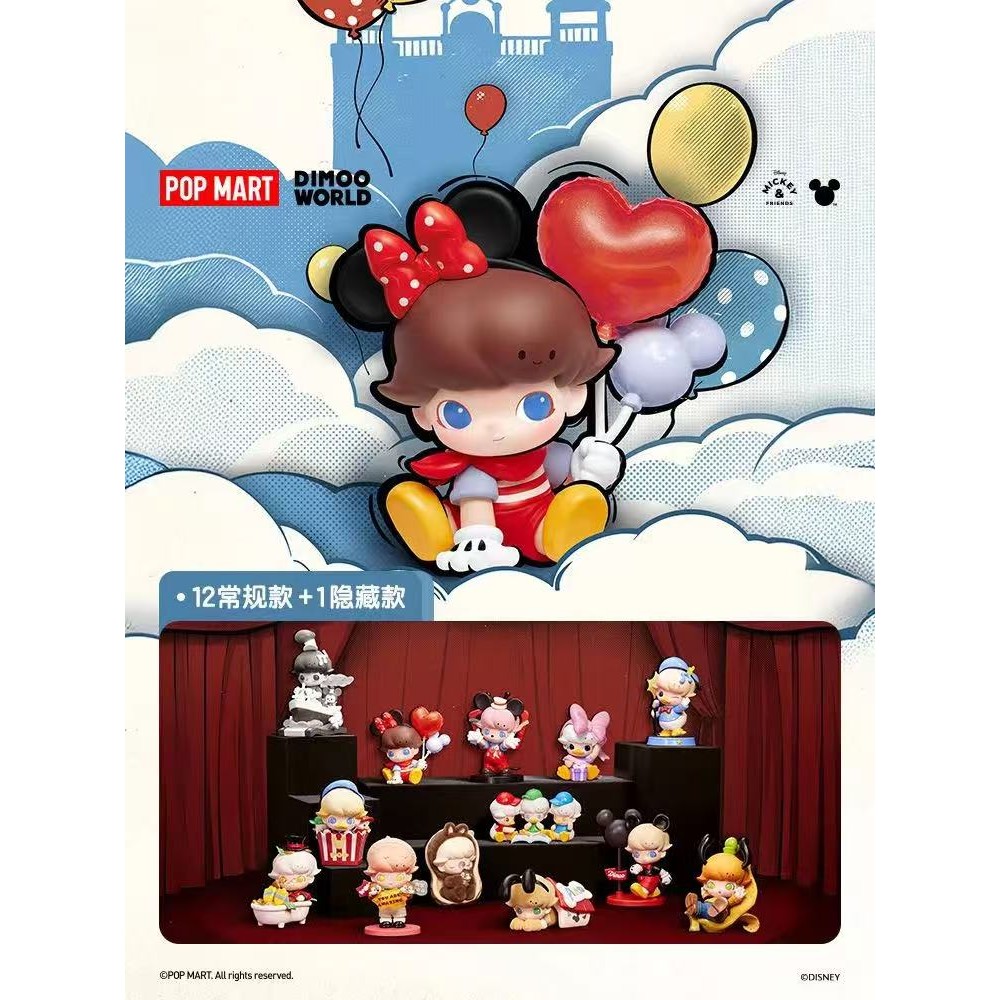 POPMART Official DIMOO WORLD × Disney Series Figurine Toy Gift ...