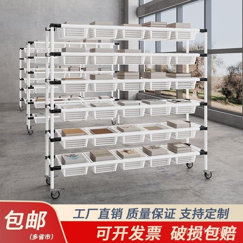 Wave Turn Cart Push Cart Material Delivery E-commerce Multi-layer Cart ...