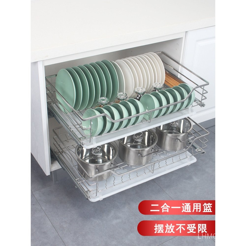 Basketball Hoop Cushioning Double Layer Adjustment304Kitchen Cabinet ...