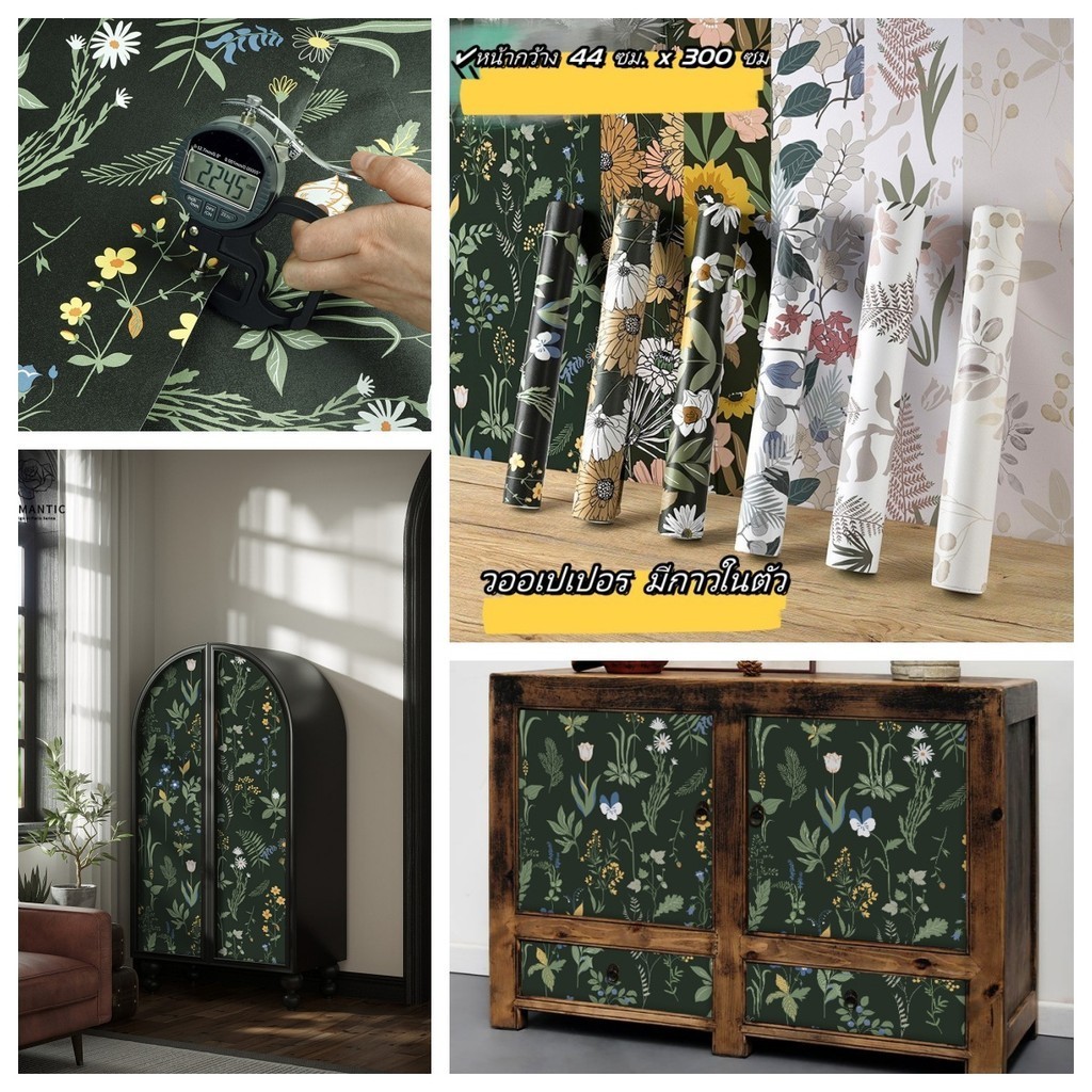 Thickened Self-Adhesive Table Stickers Waterproof Cabinet Paste PVC ...