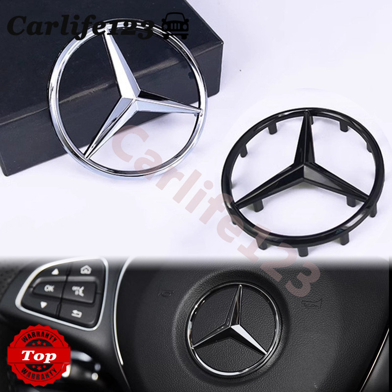 Mercedes Benz Steering Wheel Emblem Badge A B C E S-Class Modified 52mm ...