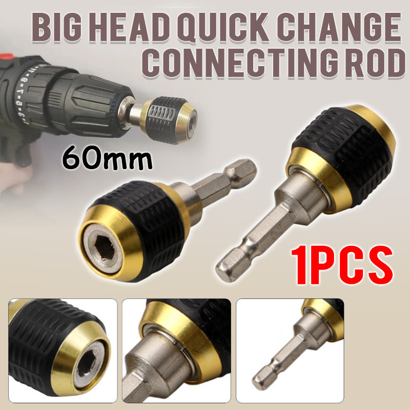 Universal Hexagonal handle big end pop-up quick release self-locking ...