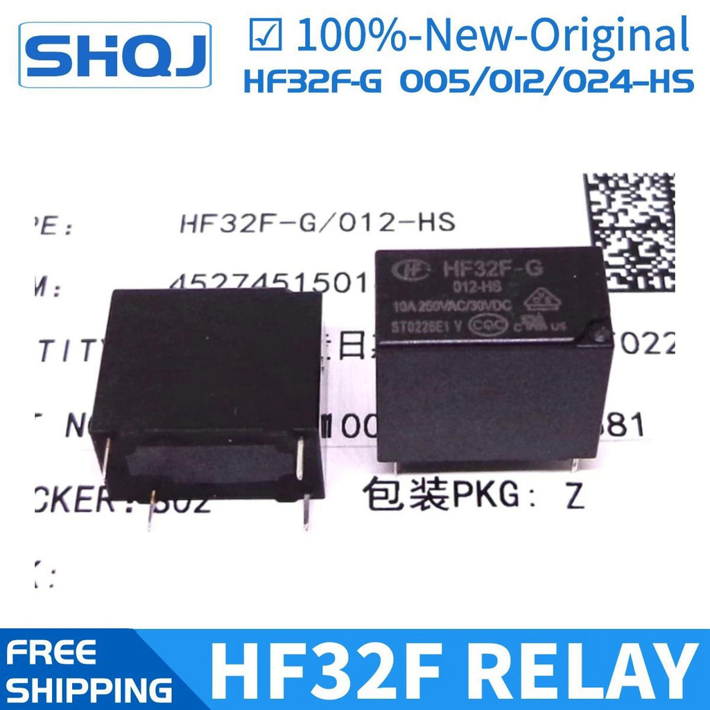 100PCS/BOX HF relay JZC-32F HF32F-G 005 012 024 -HS HF32F 5V 12V 24V 10A 4PIN relay new and ...