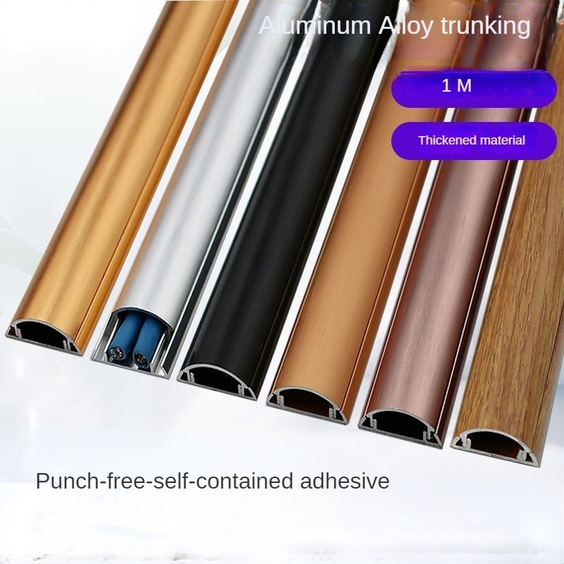 Aluminum Alloy Trunking Ground Arc Trunking Anti-Stepping Surface ...