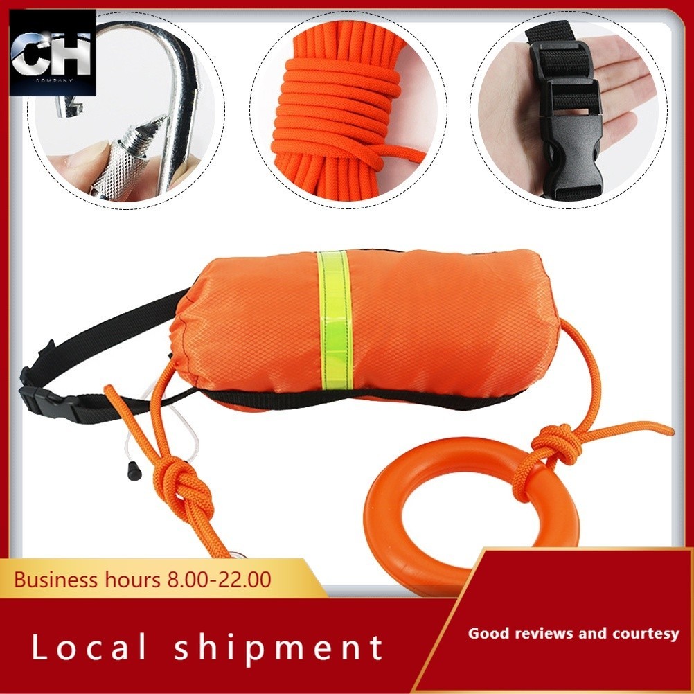 30m-50m Surface Rescue Floating rope Reflector Rescue Rope Safety lifeline ...