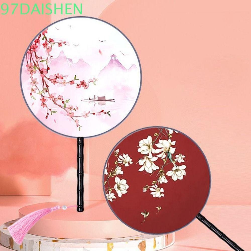 DAISHEN Round Hand Fan, Chinese Style Vintage Silk Fan, Hanfu Fan ...