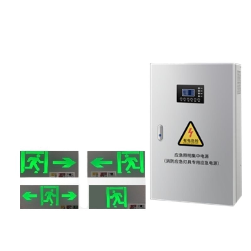 EPS fire emergency lighting centralized power supply a-type ...