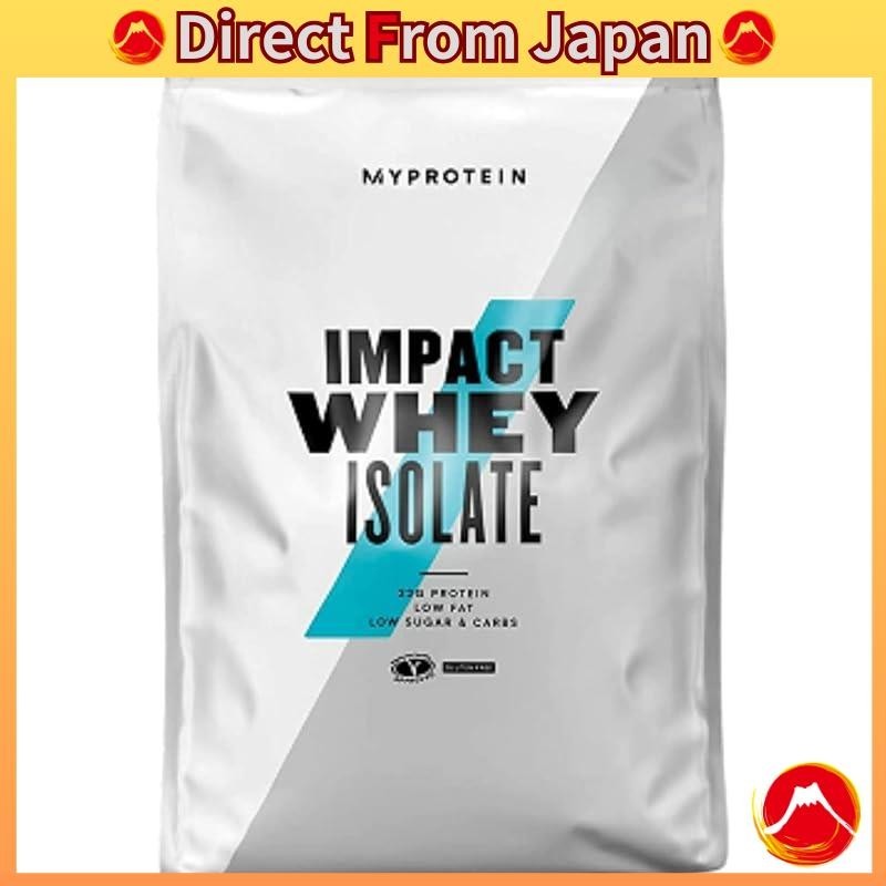 Myprotein Whey Isolate Chocolate Brownie 1kg 【Direct from Japan ...