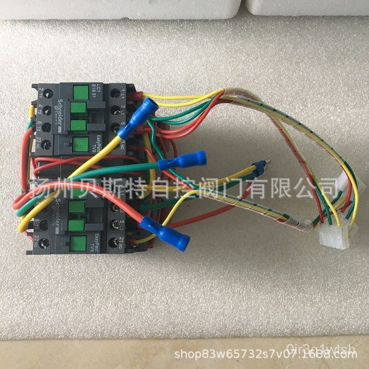Electric Actuator Ac Contactor SND-Z45-18S Power Board Control Panel ...