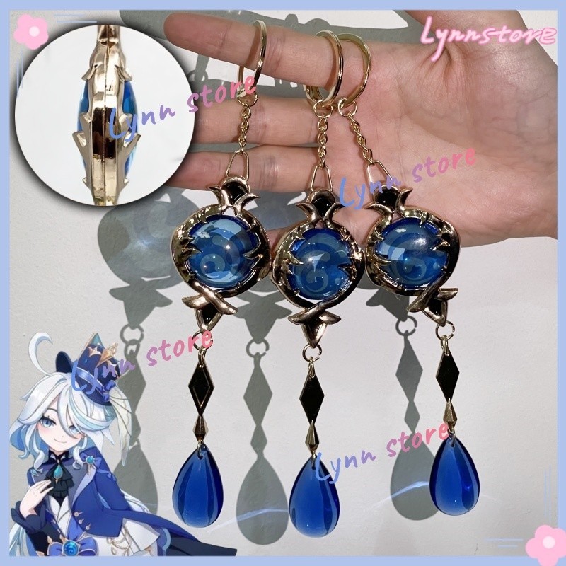 Game GENSHIN VISION Keychain Fontaine Water God FURINA VISION ...